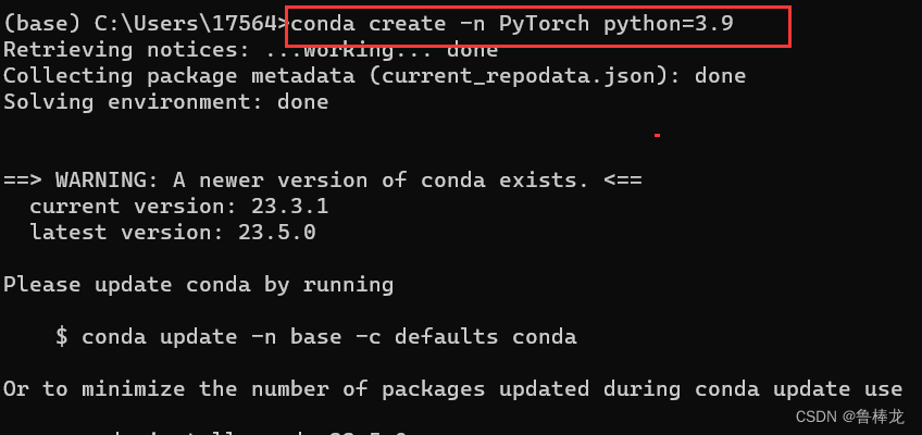 Pytorch安装pytorch是否安装 Csdn博客 2240