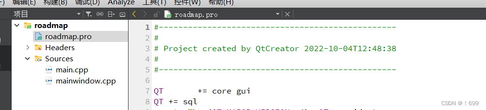 Qt连接postgresql教程 Csdn博客 
