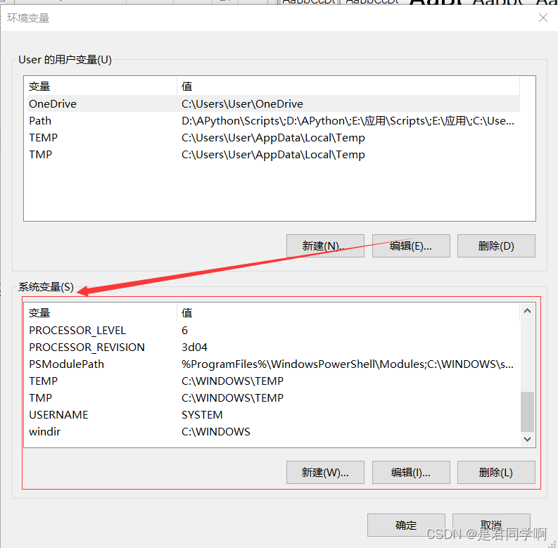 零基础学习MSP430F552LP开发板，学习前期准备，Code Composer Studio（CCS）软件的安装_code composer studio安装教程-CSDN博客