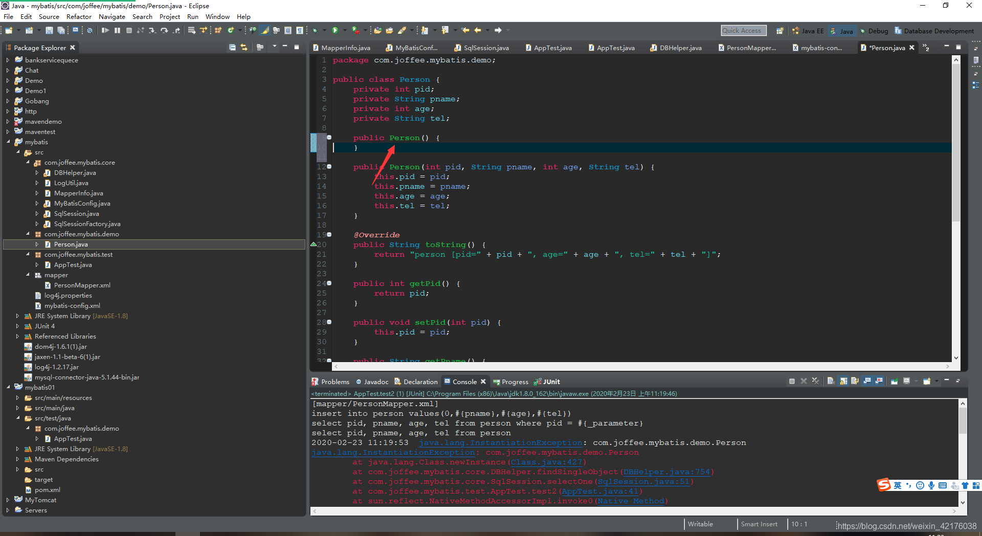 java.lang.InstantiationException解决方法_java.lang.instantiationexception: com.jhkj.dnd.dao-CSDN博客