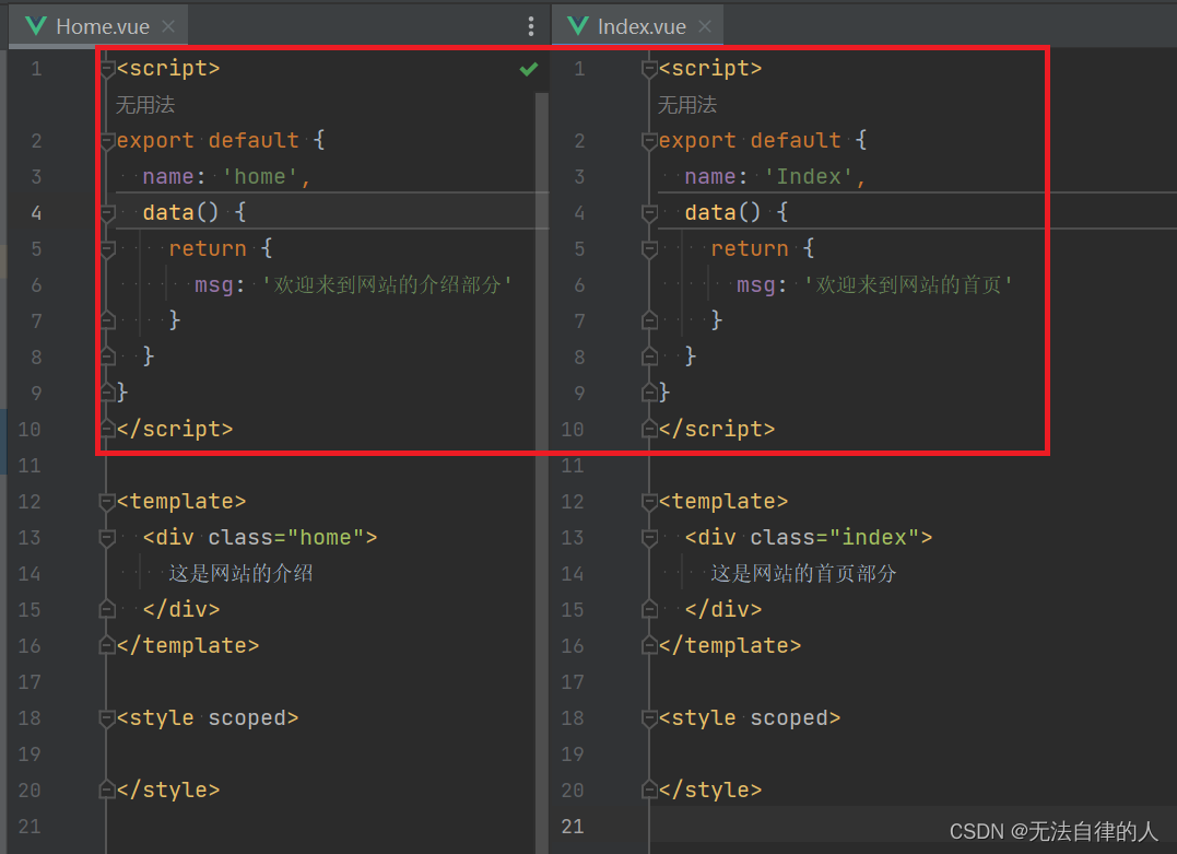 【vue】使用vue Cli搭建spa项目的路由，嵌套路由vue 嵌套路由 Csdn博客