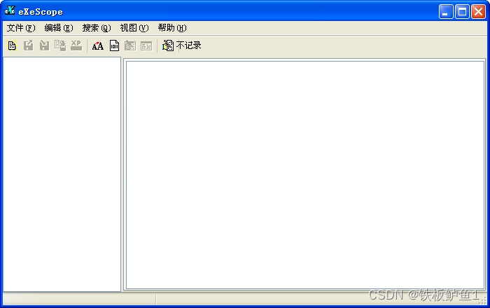 HTMLRunExe的使用-CSDN博客
