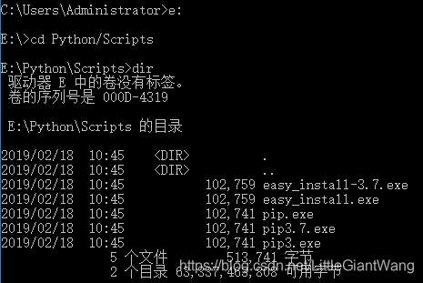 Python添加requests库_python3.11.4 requests-CSDN博客