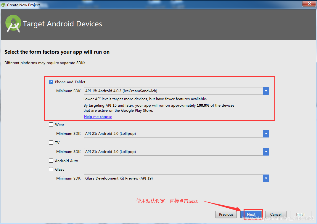 Android Studio 新建一个简单的Jni-demo，实现了so库的生成与调用（使用 javah 和 ndk-build指令方式来生成so库）。_android studio so ...