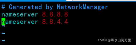 wget: unable to resolve host address ‘mirrors.aliyun.com’_centos7更换阿里源时unable to resolve host ...
