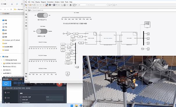 “基于RflySim平台飞控底层算法开发”系列专题培训 (第三期)_rflysim官网-CSDN博客