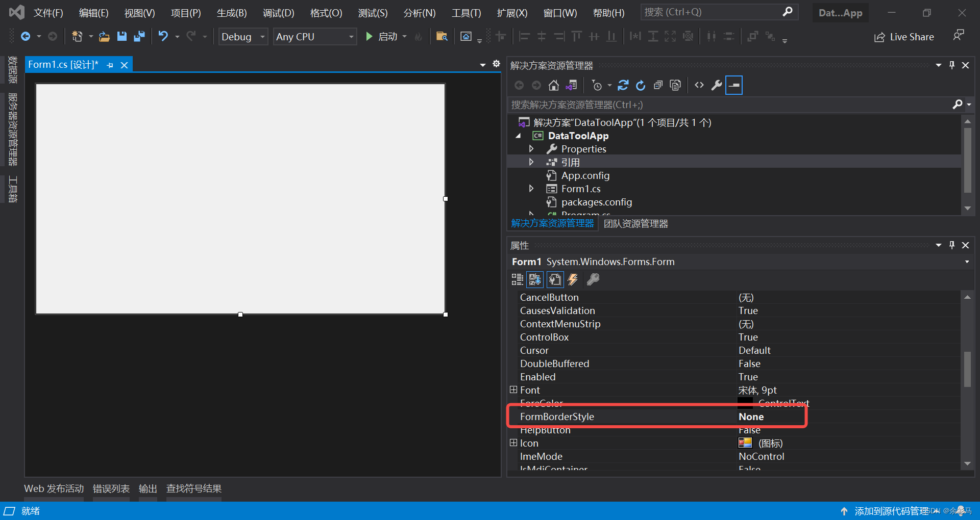 使用 ElementUI 组件构建 Window 桌面应用探索与实践（WinForm）_winform element-CSDN博客