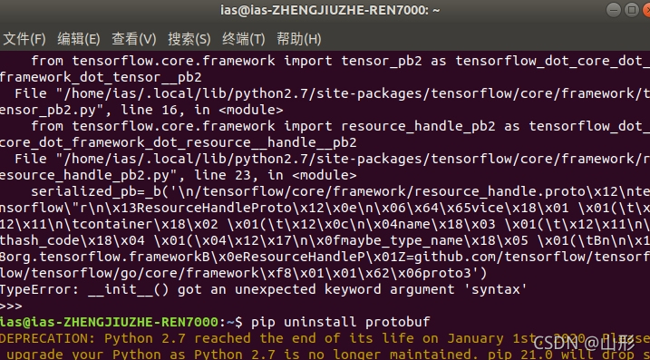 python2 安装tensorflow 报错 descriptor 文件报错 Syntax Error: invalid syntax 解决办法_tensorflow_山形-天启AI社区