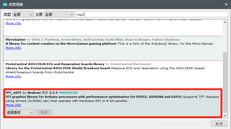 Arduino环境-ESP32 & TFT_esp库-bmp彩图输出记录_tft.pushimage-CSDN博客