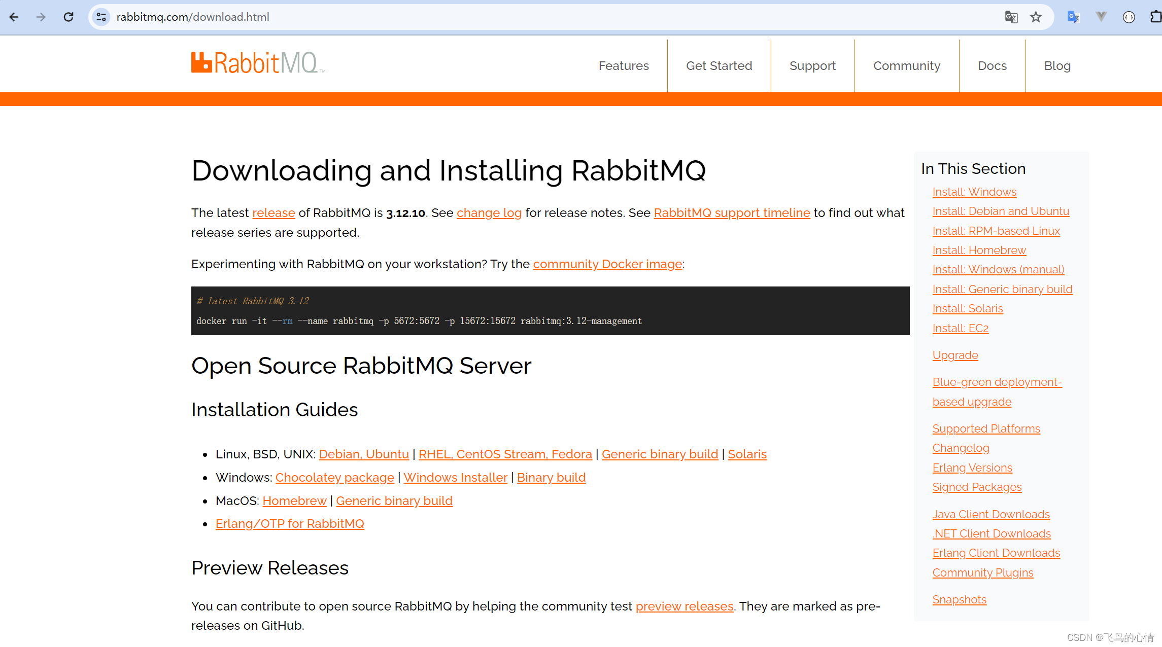 dockers安装rabbitmq-CSDN博客