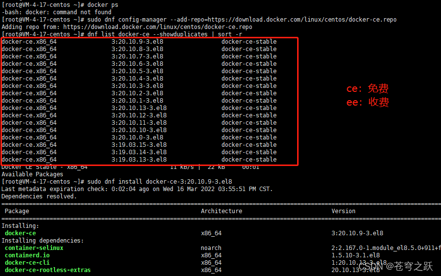 CentOS8安装Docker服务_dnf config-manager --add-repo-CSDN博客