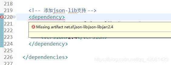 Maven里添加json-lib支持_json-lib maven-CSDN博客
