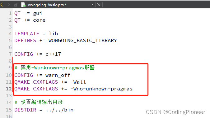 QT学习笔记-C/C++的代码折叠#pragma region以及消除[-Wunknown-pragmas]构建告警_c++#region怎么用-CSDN博客
