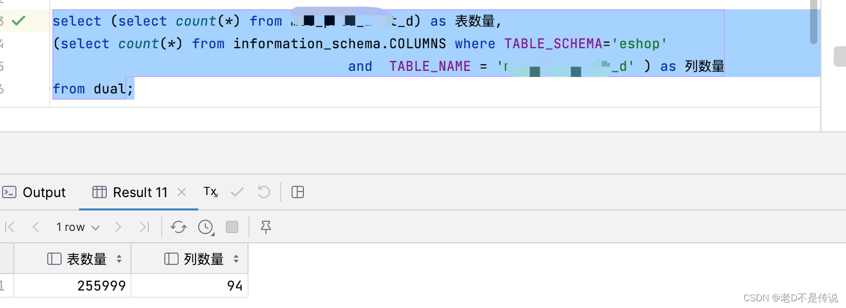 真香！easyexcel实现excel百万级数据导出测验，高效低内存占用。 （记一次线上问题分析）easyexcel导出100万数据 Csdn博客
