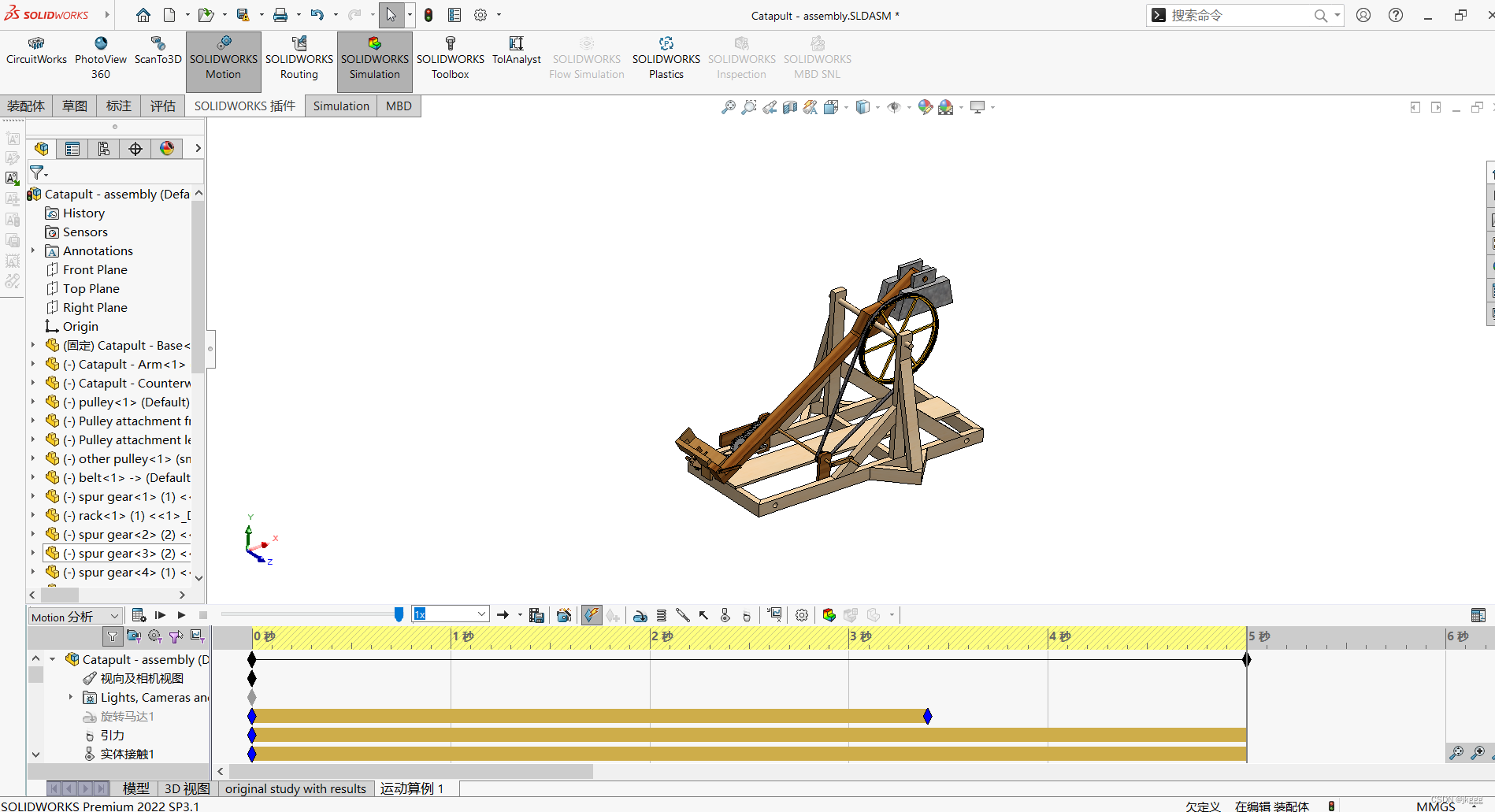 SOLIDWORKS motion如何进行运动仿真_sw火车运动仿真模拟-CSDN博客