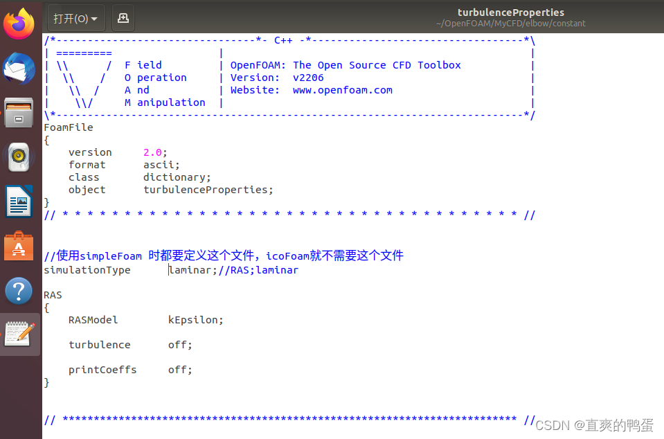 elbow算例从采用simpleFoam计算设置详解-CSDN博客