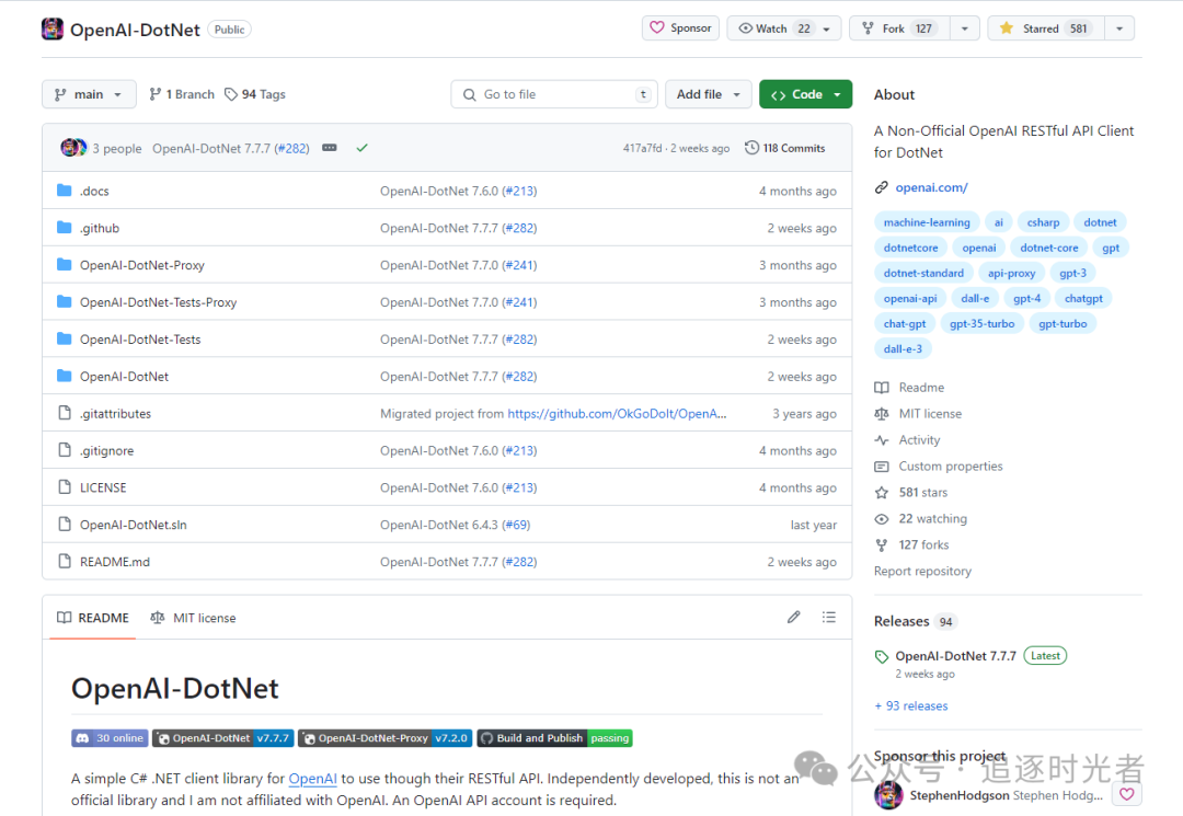 分享几个.NET开源的AI和LLM相关项目框架-CSDN博客
