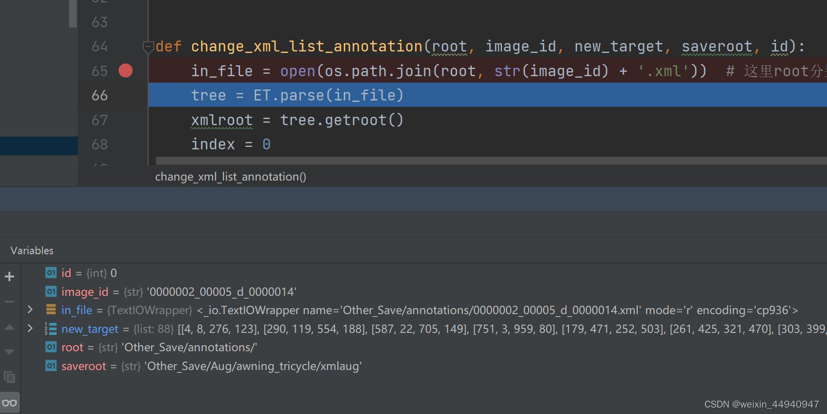 UnicodeDecodeError: ‘gbk‘ codec can‘t decode byte 0xaf in position 125: illegal multibyte ...