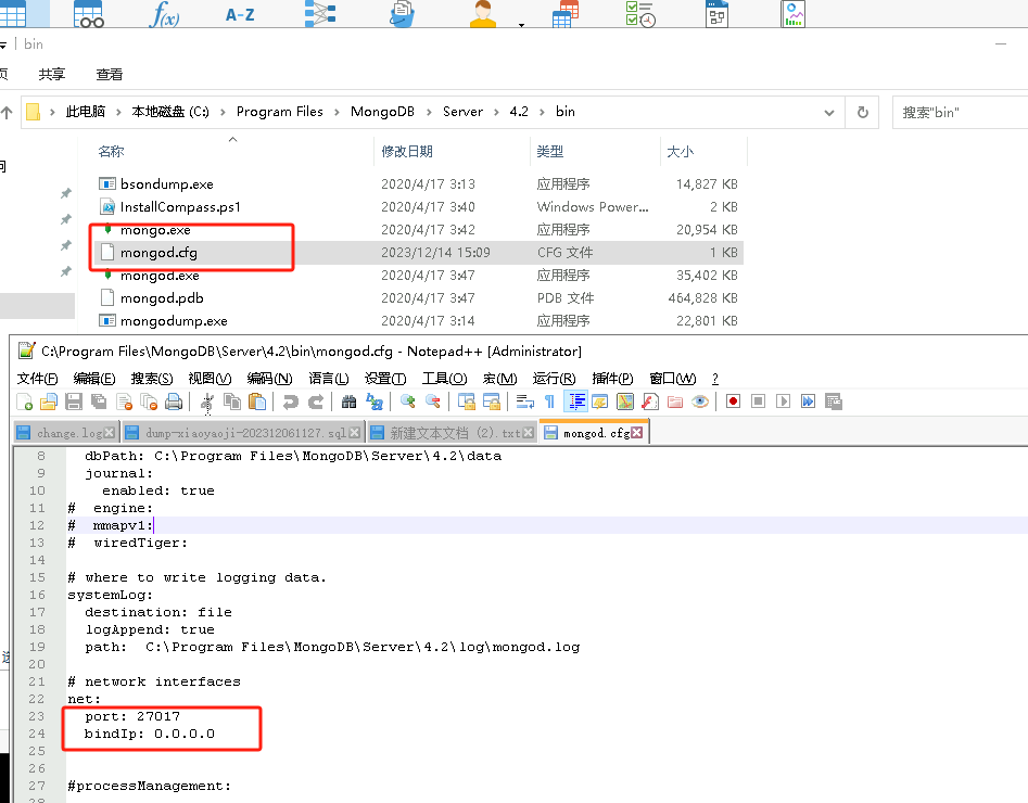 Springboot整合mongodb详解 Csdn博客 1482