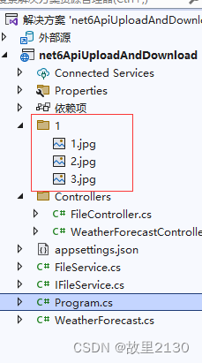 .net6Api后台+VUE3前端实现上传和下载文件全过程_vue3 下载文件-CSDN博客