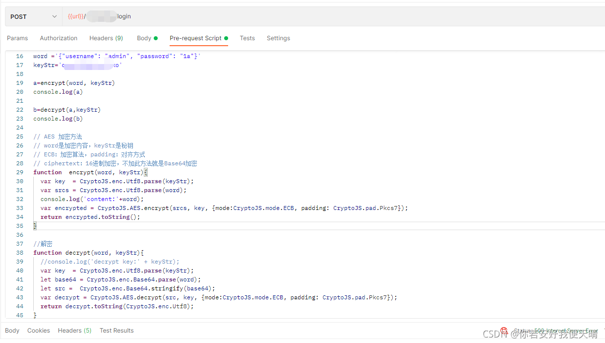 Postman中对报文进行AES+Base64加密请求_postman aes128+base64加密-CSDN博客