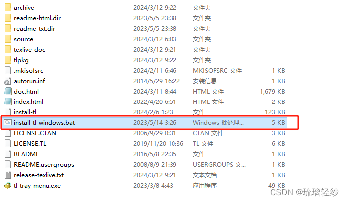 LaTex安装及配置（Windows）_winlatex-CSDN博客