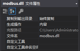 C# WPF学习之旅——libmodbus库函数的使用_c# libmodbus-CSDN博客
