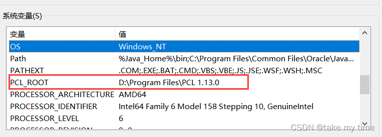 VS2022+PCL1.13.0配置保姆级教程_vs2022配置pcl-CSDN博客