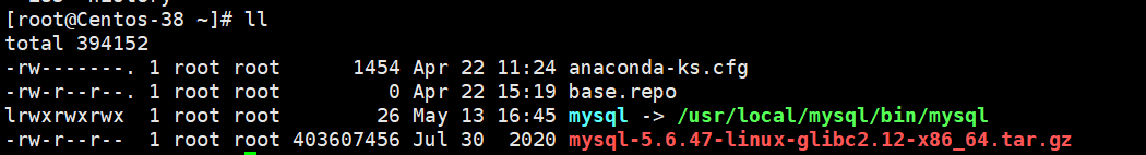 Centos8二进制安装Mysql_centos8 mysql8.3二进制安装-CSDN博客