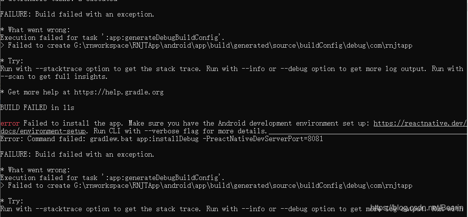 Command failed: gradlew.bat app:installDebug -PreactNativeDevServerPort=8081_error: command ...