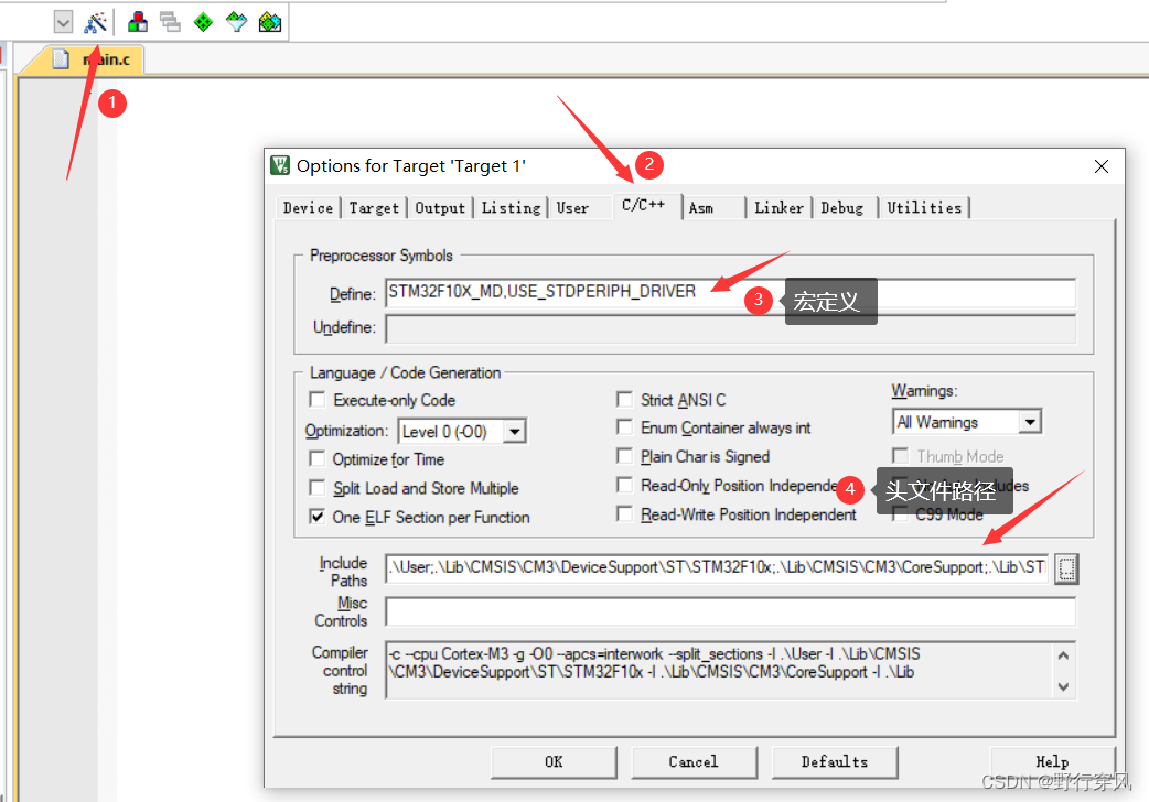 【keil】配置和使用技巧_keil与labview联合绘图-CSDN博客