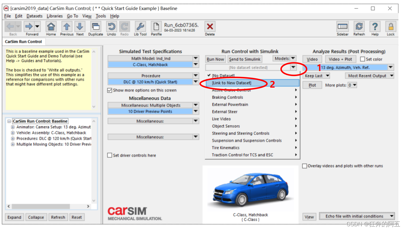 carsim 与 matlab 联合仿真环境搭建_carsim matlab-CSDN博客