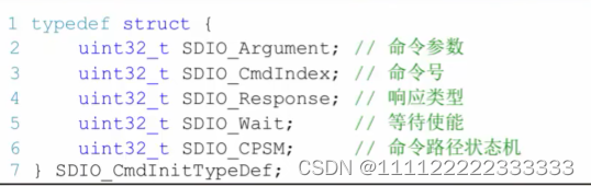 SDIO协议（以SD卡为例）-CSDN博客