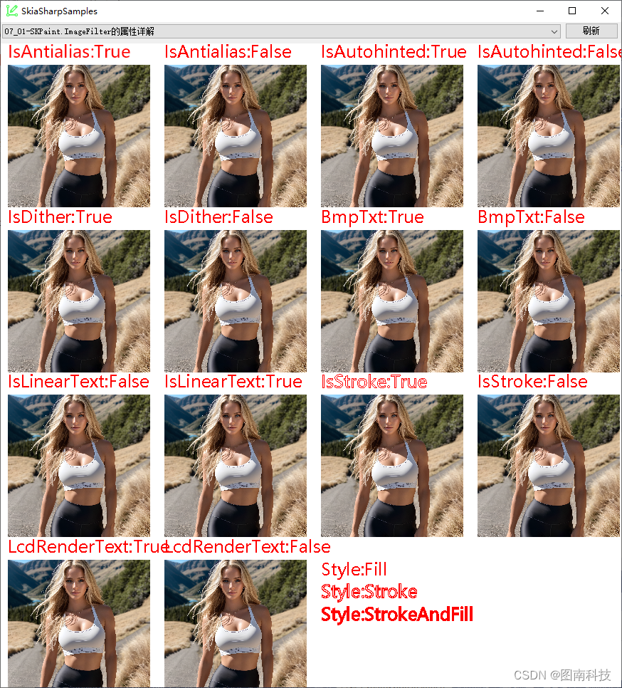 【SkiaSharp绘图07】SKPaint详解（五）IsAntialias/IsStroke/Style/StrokeCap/StrokeJoin/StrokeMiter/TextAlign ...