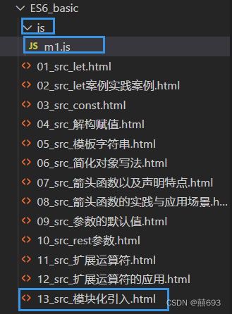 ES6-----模块化通用的导入方式_es6导入模块-CSDN博客