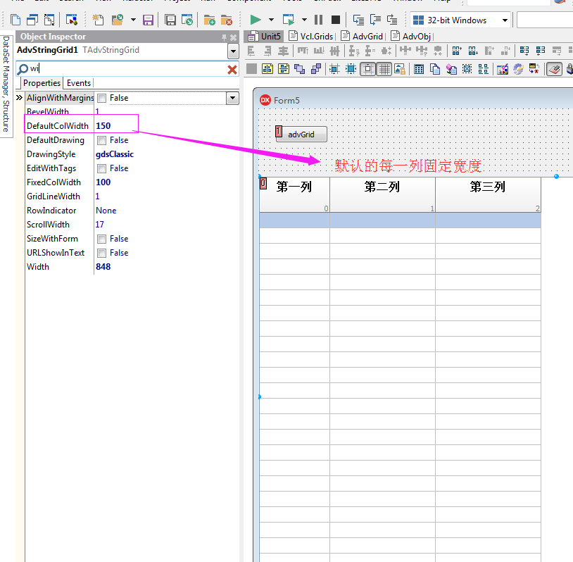 AdvStringGrid 列宽度、列移动、行高度、自动调节-CSDN博客