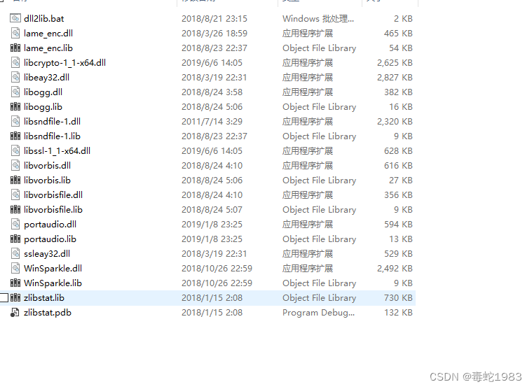 musescore 构建入门_musescore 二次开发-CSDN博客