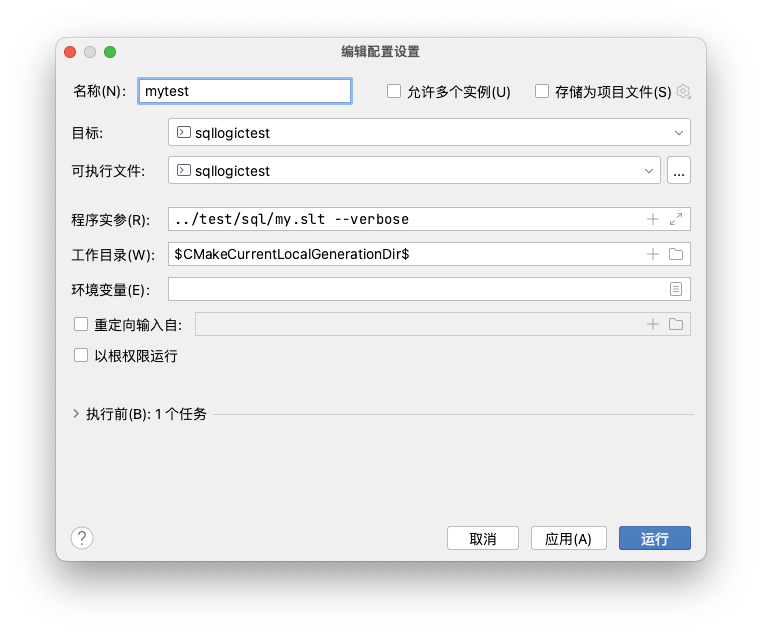 CMU 15-445 Project #3 - Query Execution（Task #1、Task #2）_bustub文件架构-CSDN博客