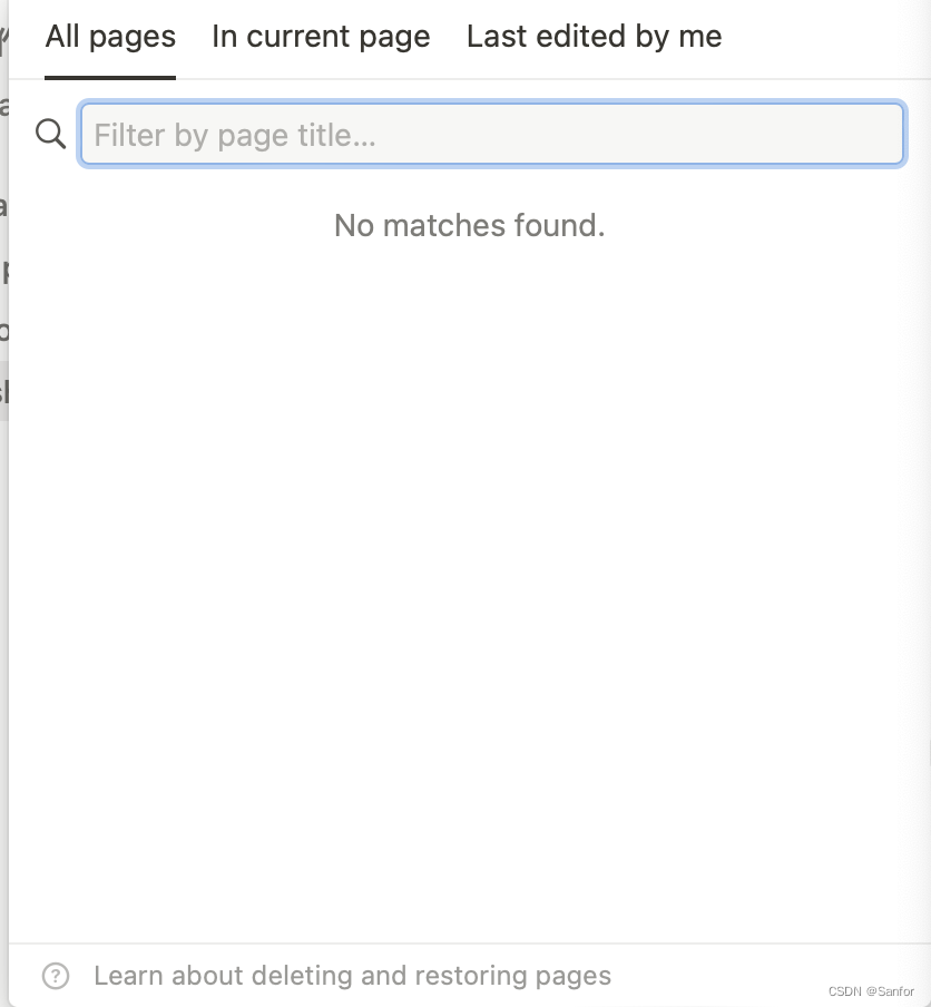 Notion trash垃圾箱一键清空_notion清空回收站-CSDN博客