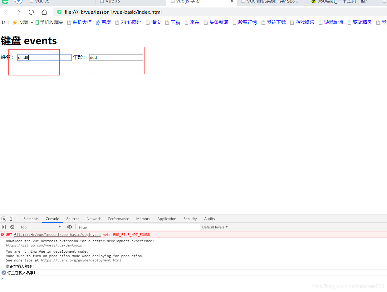 vue.js绑定enter事件_js alt+enter-CSDN博客