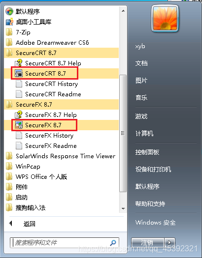 SecureCRT v8.7 安装过程以及高亮配色方案设置_crt8.7激活-CSDN博客