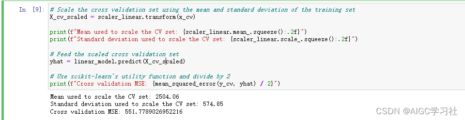 吴恩达2022机器学习专项课程C2W3：实验Lab_01模型评估与选择_吴恩达机器学习lab-CSDN博客
