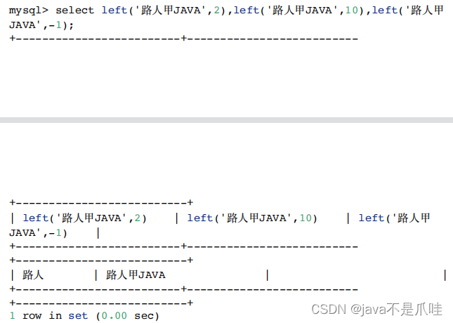 过一遍mysql（6）（第十篇：mysql常用函数汇总）_mysq seil 和 ceiling-CSDN博客