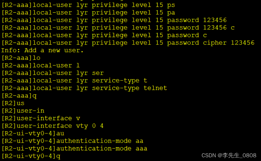 解决PC间网络连通性问题：telnet/ping限制与AAA认证,-CSDN博客
