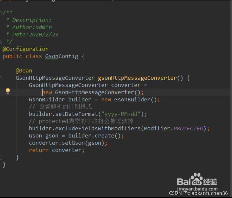 SpringBoot使用Gson作为JSON转换器_springboot gson-CSDN博客