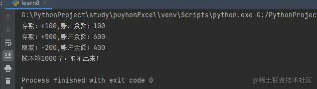 超详细python高阶技巧分享_python高级教程-CSDN博客