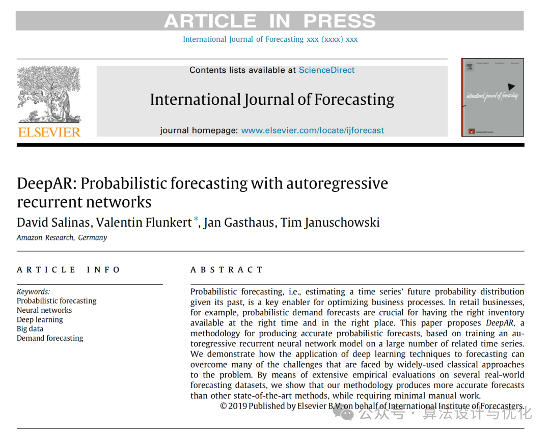 文献阅读3——DeepAR时间序列概率分布预测及python代码实现（多变量多步多重）_deepar多变量时间序列-CSDN博客