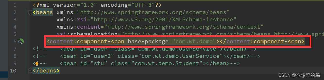 SpringIoC与DI详解：Bean管理、依赖注入与注解使用-CSDN博客