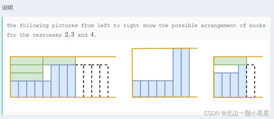Bookshelf Filling(二分)_bookshelf filling c++-CSDN博客