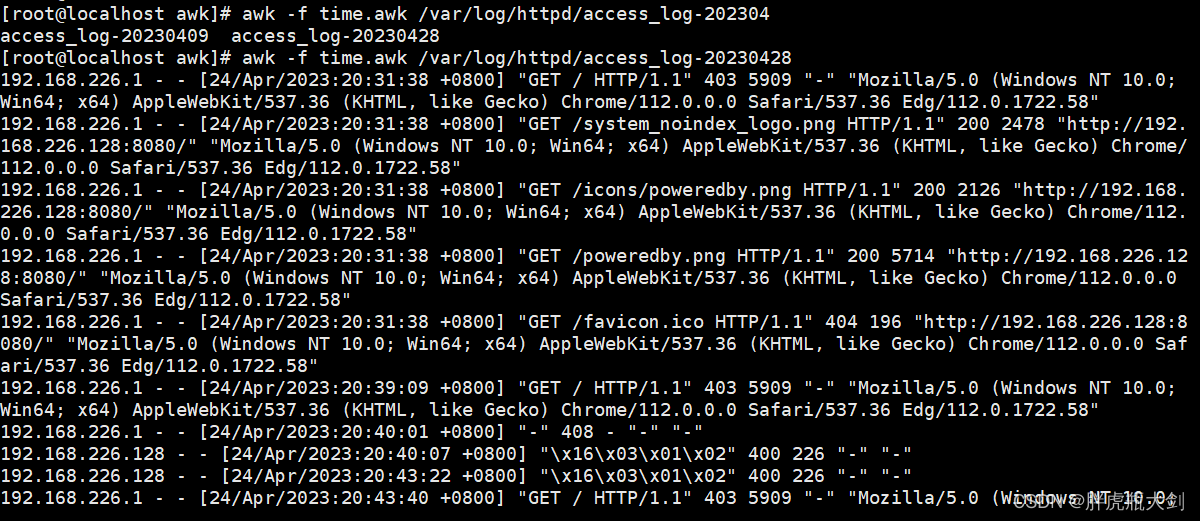 awk的基础_awk {}-CSDN博客